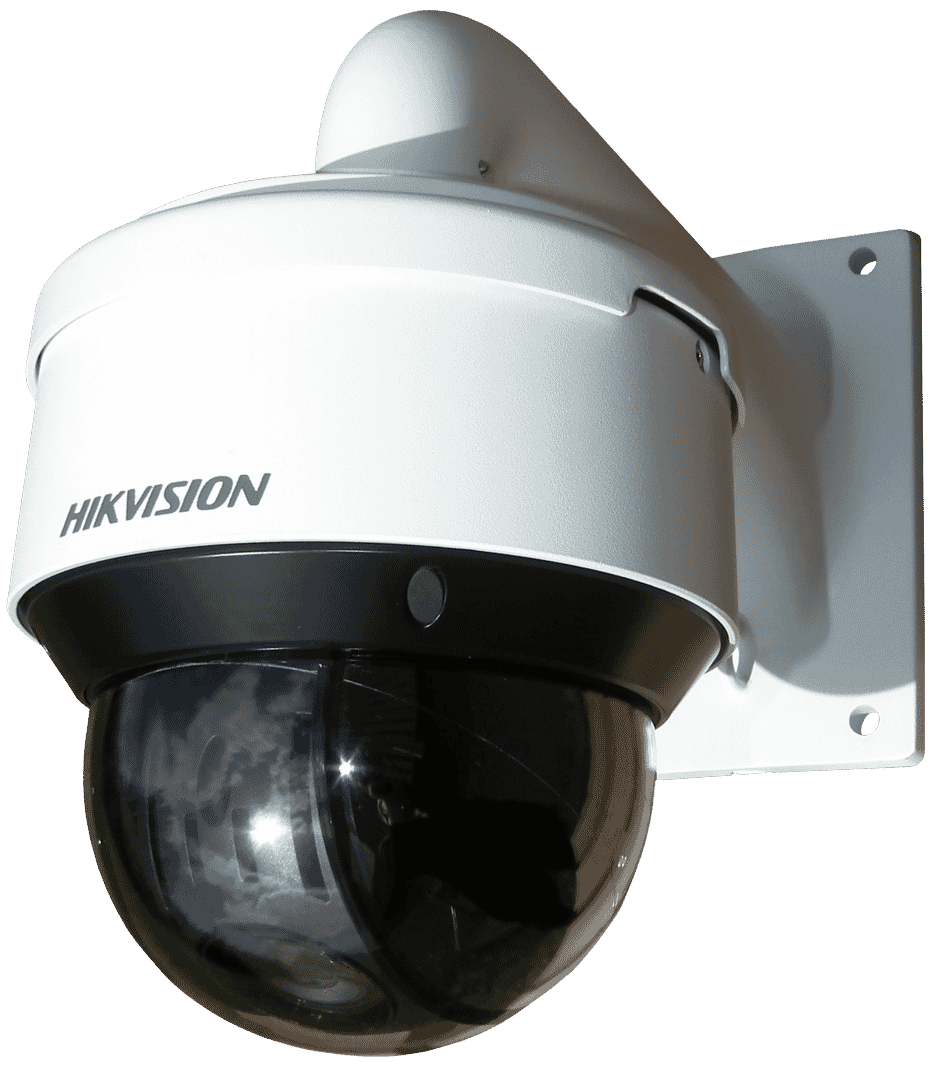 Hikvision DS-2DE4A220IW-DE 2MP Mini PTZ Camera