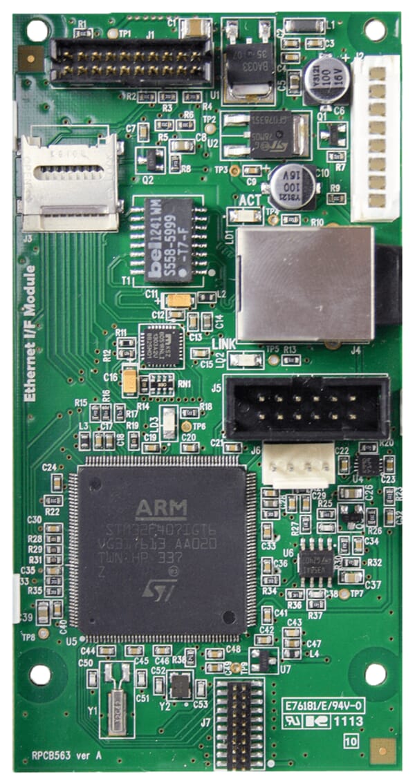 Pyronix LAN IP Communication Module