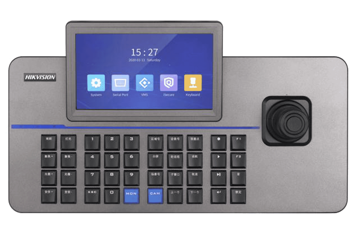 Hikvision DS-1105KI(B) Network Keyboard