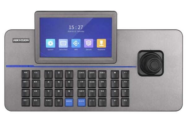 Hikvision DS-1105KI(B) Network Keyboard